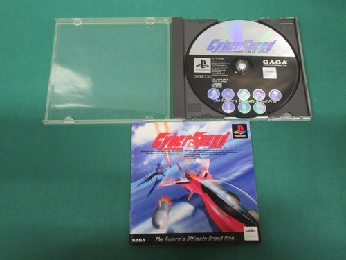 PlayStation -- Cyber Speed -- PS1. JAPAN. GAME. work. 16332 | eBay