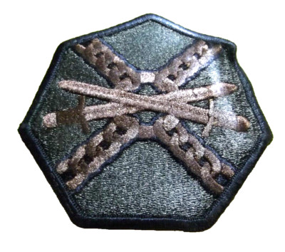 Military Installation Management Patch Insignia Unit US Army #341 | eBay