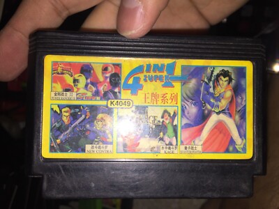Famicom NES Game K4049 4in1 New Contra, Quantum Fighter, Kage, Power ...