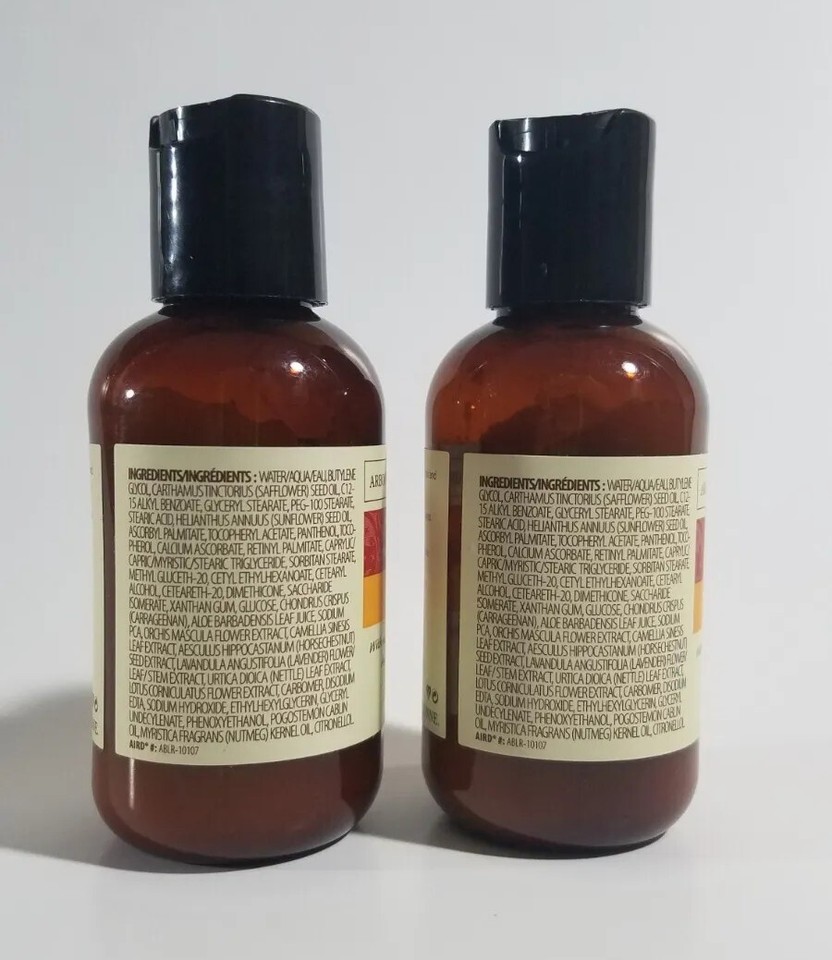 Arbonne Aromassentials Reactivate Nutmeg Jasmin Body Lotion 4 oz. (x2 2 ...