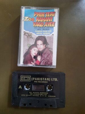 Audio Cassette: Phir Teri Kahani Yaad Ayee | Very Good Condition | eBay
