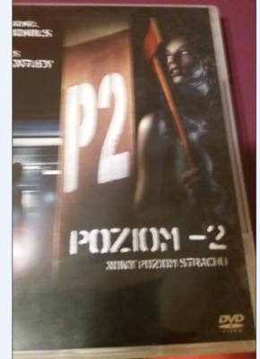 P2 Poziom-2 Polish Edition DVD | eBay