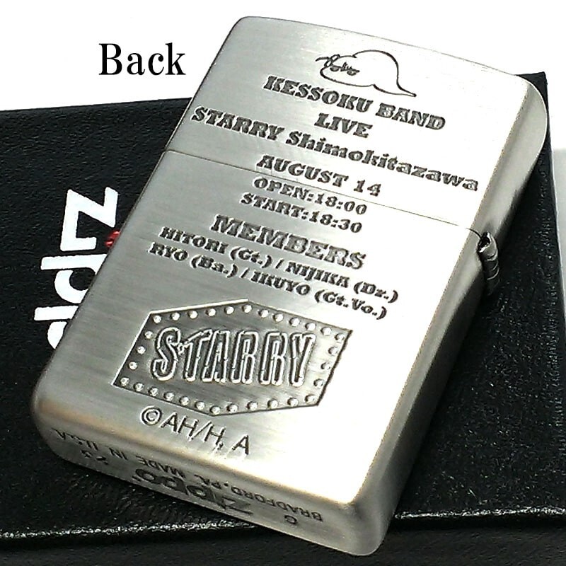 Zippo Bocchi The Rock Kessoku Band Girls Silver 3 Sided Zippo Bocchi The Rock Kessoku Band Girls Silver 3 Sided