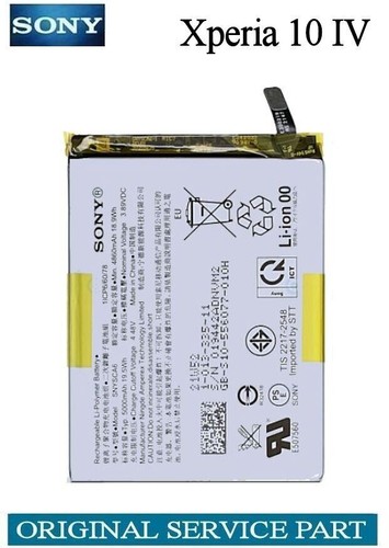 Genuine Sony Xperia 1 iv 5 iv 10 iv SNY SDU6 Replacement Battery | eBay