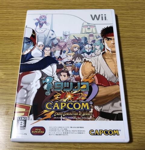 Tatsunoko VS. CAPCOM Cross Generation of Heroes Nintendo Wii Japan ...