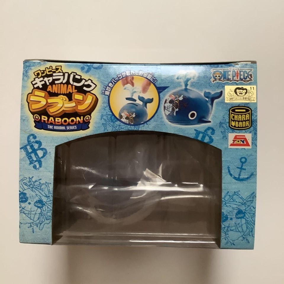 One Piece Charabank Animal Laboon Figure Piggy Bank Anime Megahouse | eBay