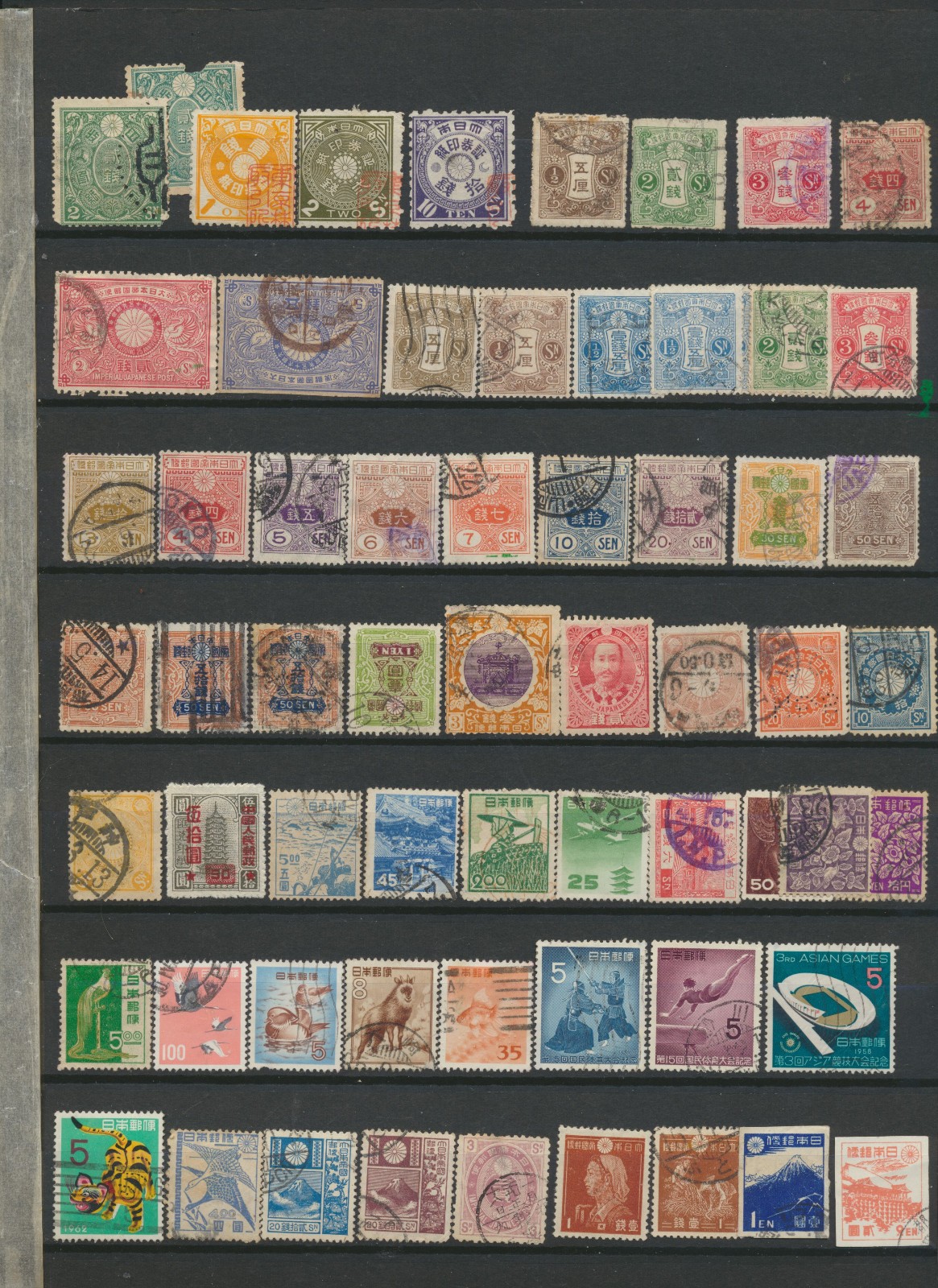 1 Japan Very Nice lot of 189 stamps 1888-1970 see scan (3) | eBay