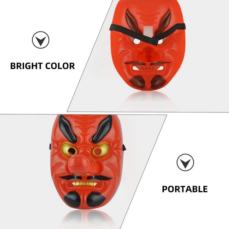 Cosplay Mask Japanese Mask Japanese Style Mask Makeup Party Mask Prop ...