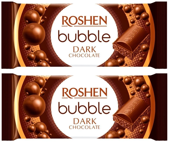 Roshen Png Logo