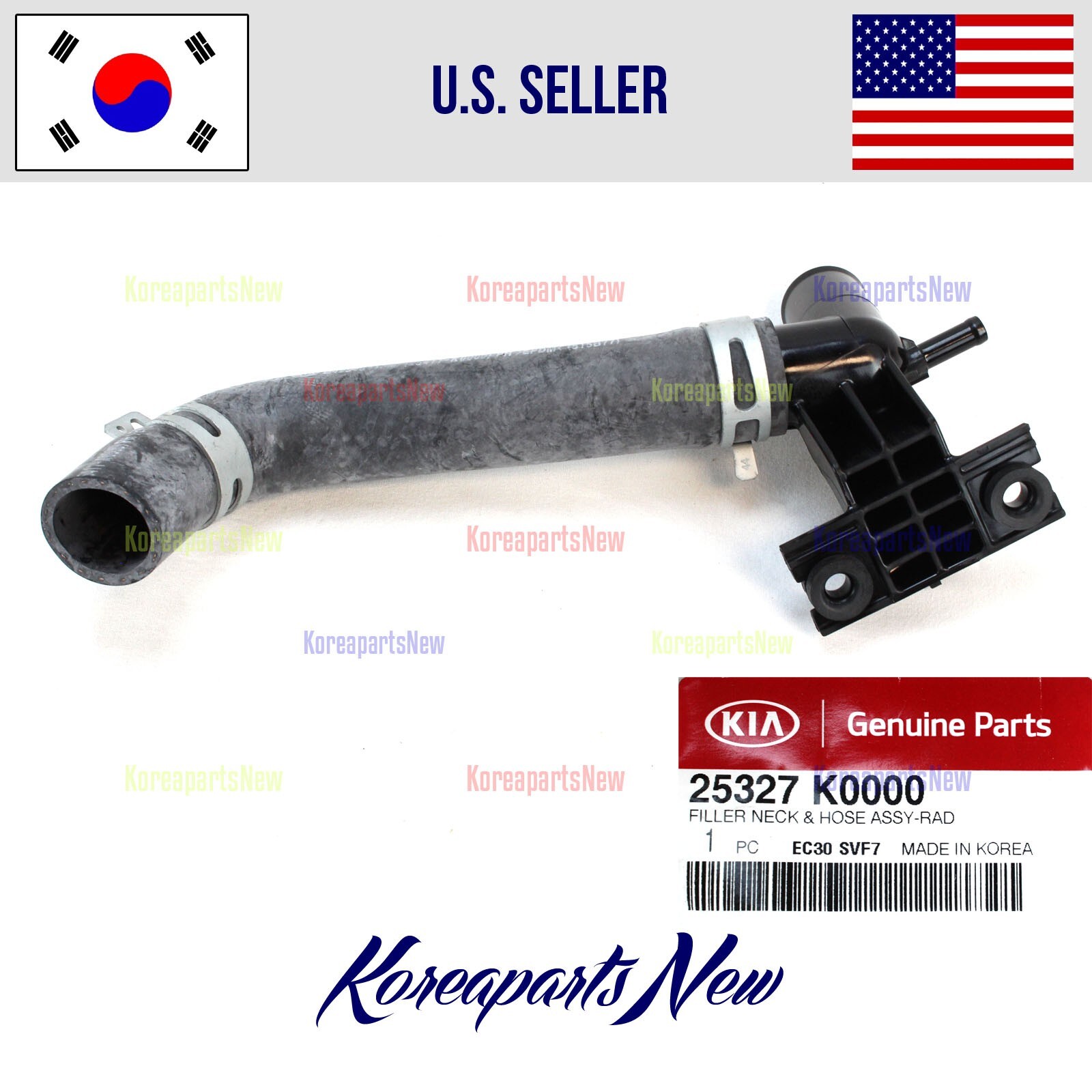 1.6L Engine Radiator Coolant Filler Neck 25327K0000 ⭐OEM⭐ Kia Soul 2020 ...