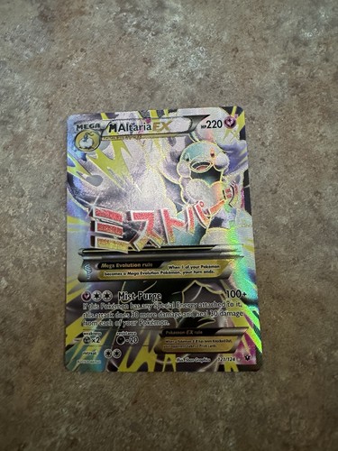 Mega-Altaria-EX Holo Full Art Ultra Rare Card 121/124 Fates Collide | eBay