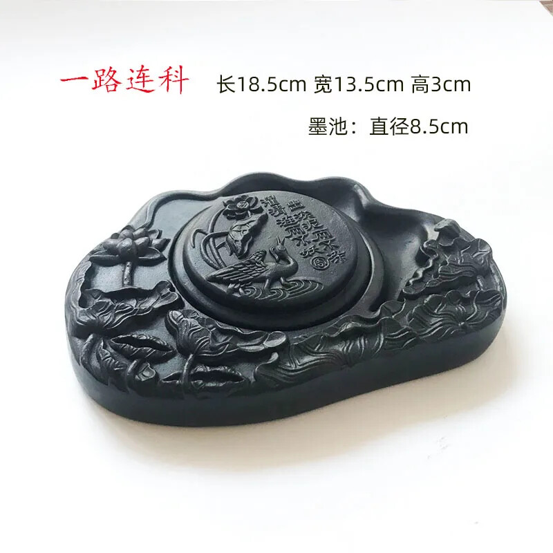 Inkstone Table Can Grind Ink Calligraphy With Cover inkstone Study Four ...