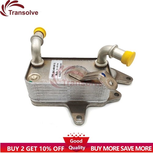 09G Auto Transmission Oil Cooler 09G409061G Gearbox Oil Radiator For VW ...