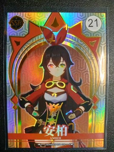 Genshin Impact Trading Card Game TCG CCG SSR Amber | eBay