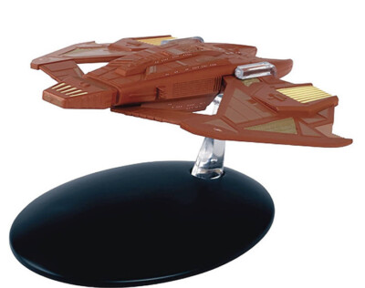 Eaglemoss Star Trek Die Cast Ship Replica - Vidian Warship Model BNIB ...