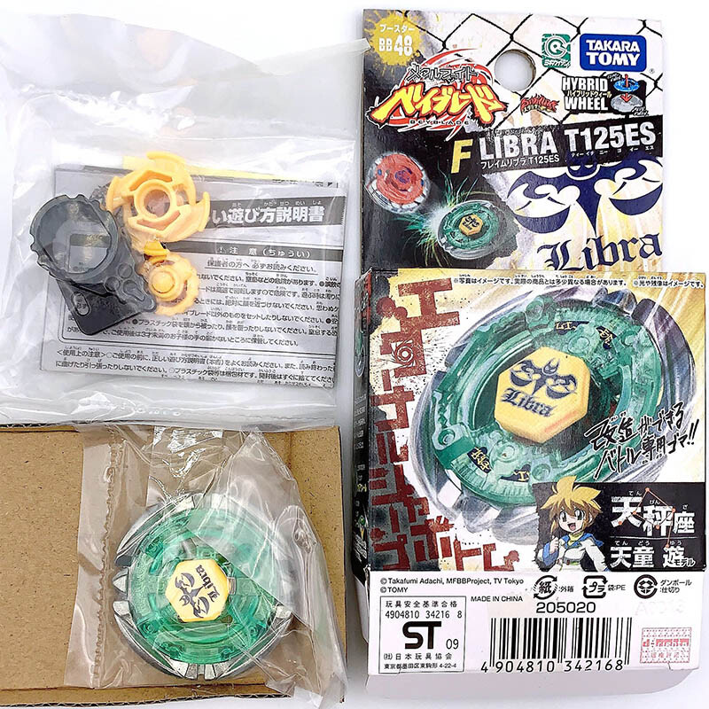 TAKARA TOMY Flame Libra T125ES Beyblade Metal Fury BB48 New In Stock ...