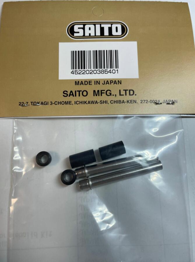 RC Model Saito SAI200R340 Push rod cover rubber seal Aircraft saito Gas Engine | eBay