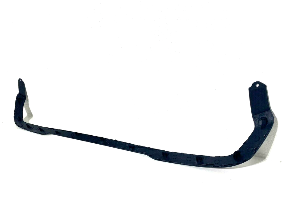 For 2020-2025 Nissan Sentra Molding Rear Bumper Lower Trim 850706LB0A ...