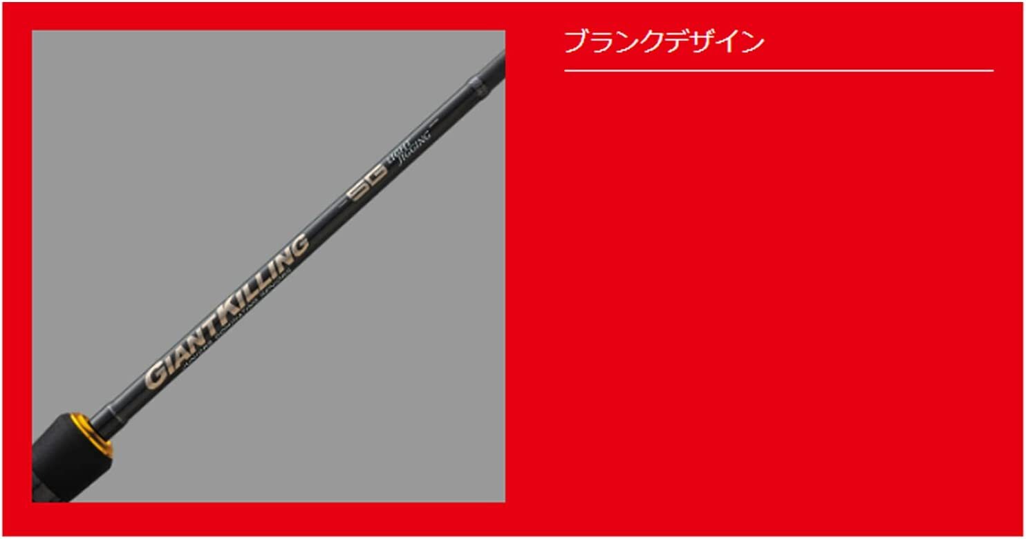 Major craft Giant Killing 5G GK5LJ-B64ML Light Jigging Bait casting rod Japan | eBay