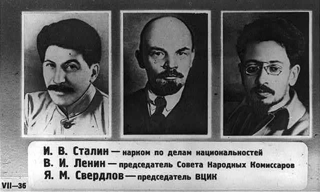 Lenin Stalin Trotsky