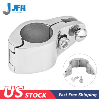 25mm 1 Inch Boat Bimini Top Hinged Jaw Slide Rail Mount 316SS Marine ...