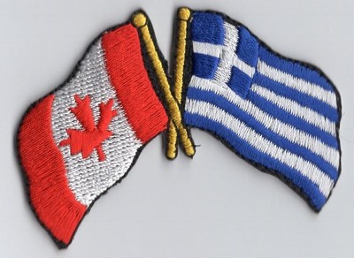 Canada / Greece Flag Patch Embroidered Iron On Applique Canadian Greek ...
