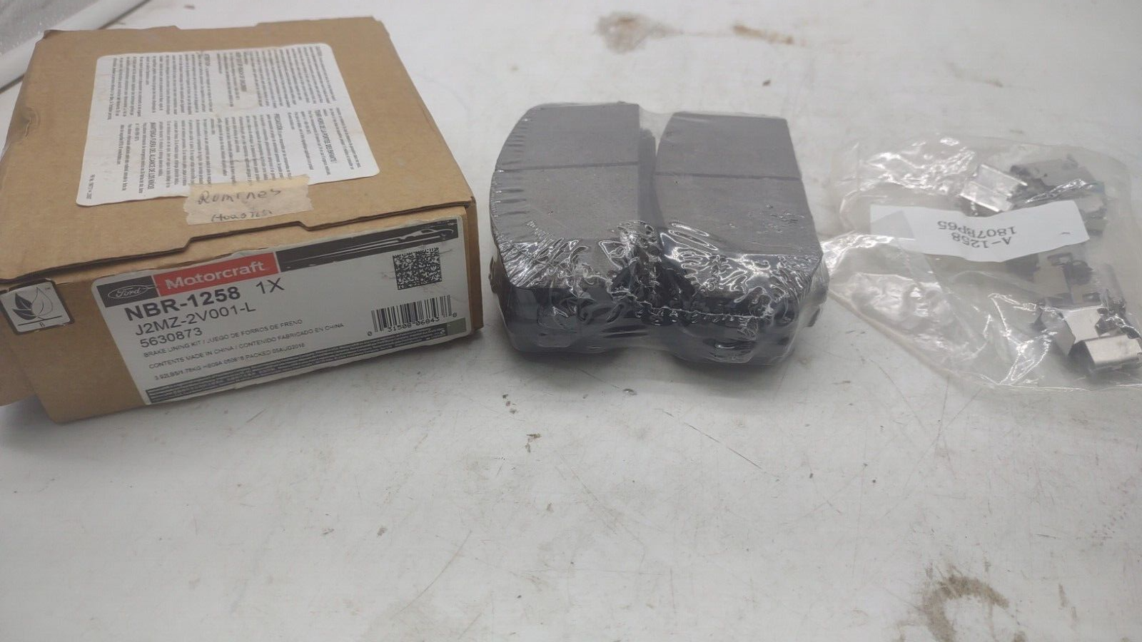NOS Ford Motorcraft J2MZ-2V001-L Brake Lining Kit NBR-1258 SKUE | eBay