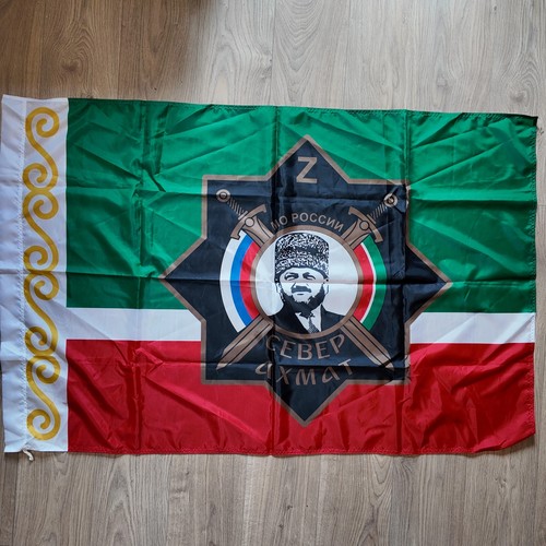 Russian Flag of Akhmat Chechnya “Sever” Unit – 135×90 cm | eBay