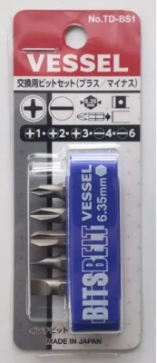 VESSEL 1/4" SHORT DRIVER BIT SET (PH1,2,3,-4,-6) TD-BS1 | eBay
