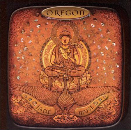 Jade Muse: The Best of Oregon by Oregon (CD, Dec-2002, Universe) for ...