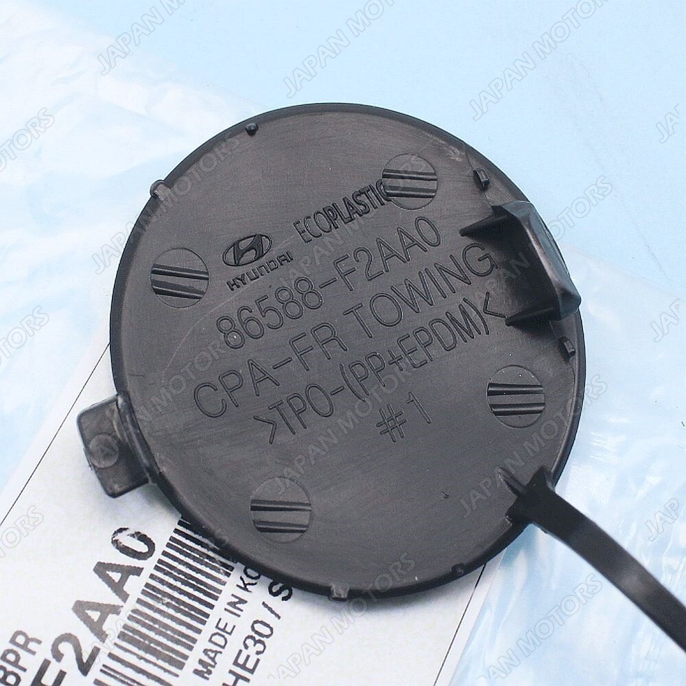 New OEM Genuine Hyundai Front Bumper Tow Eye Hook Cover Unfinished ...