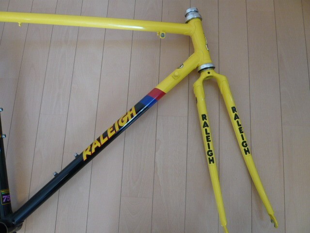 Reynolds 753 Steel Frame | eBay