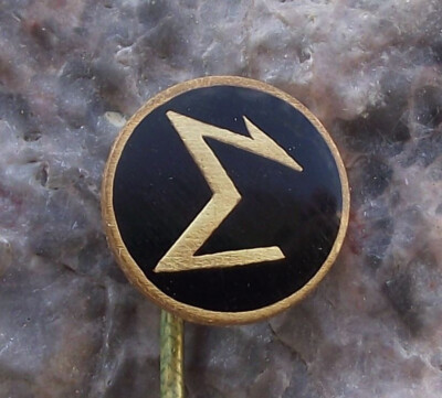 Capital Sigma Greek Alphabet Mathematical Summation Series Maths Sign ...