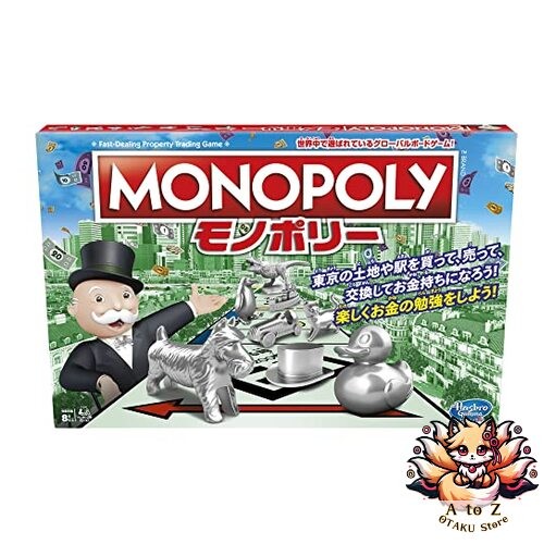NEW Hasbro Monopoly Classic Tokyo Edition Japanese Board Game Family ...