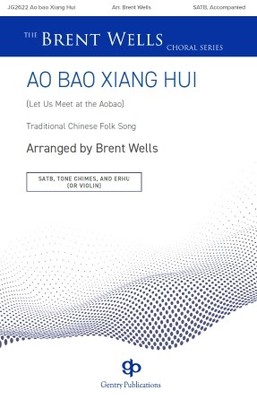 Ao Bao Xiang Hui (Let Us Meet at the Aobao) SATB | eBay