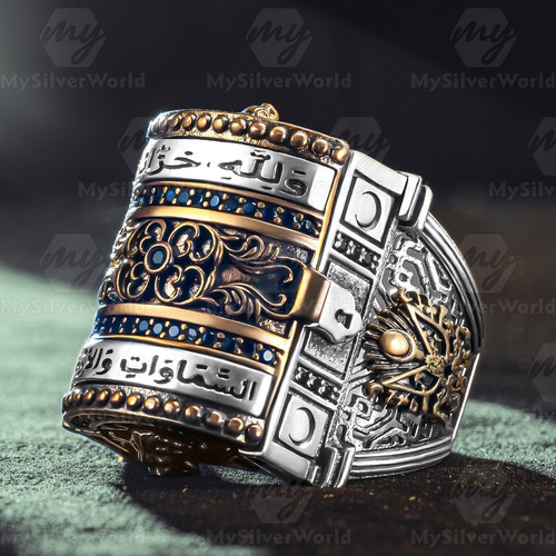 925 Sterling Silver Chest Design Turkish Handmade Islamic Men's Ring ...
