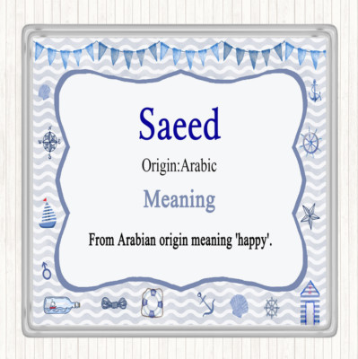 Saeed Name Meaning Drinks Mat Coaster Nautical | eBay UK