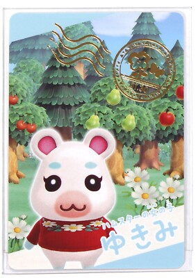 Animal Crossing New Horizons Card Japan Gummy No.2-19 Flurry Yukimi ...