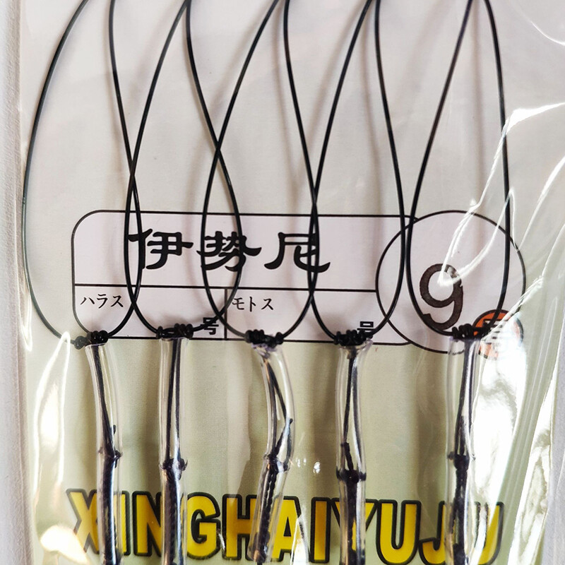 1pc/5 Hooks With PE Line Manual Binding Anti-Wrapping Tied String Hooks ...