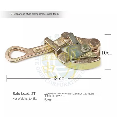 Cable Wire Rope Jammer Cable Power Clamp Multifunctional Tightener 1T ...