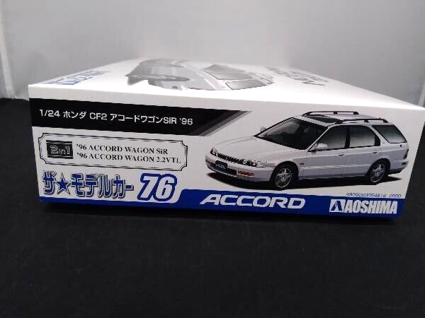 Aoshima No.76 Model Car Honda CF2 Accord Wagon SiR 1/24 Scale Model Kit ...