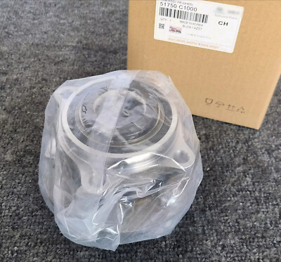 NEW OEM 51750C1000 Front Wheel Hub Bearing Assembly for Hyundai Sonata ...