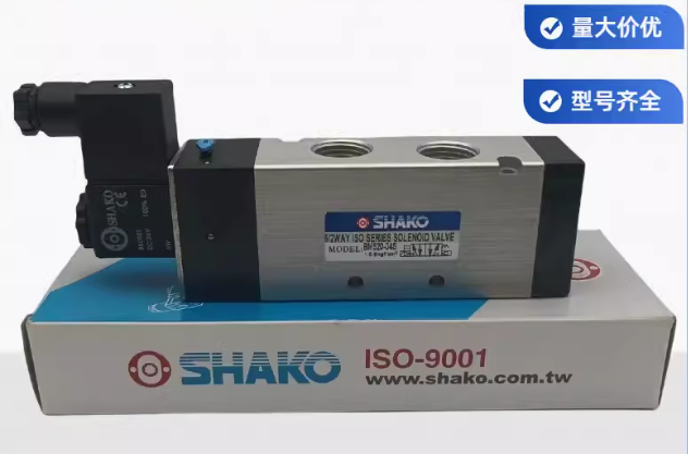 1PC New SHAKO pneumatic solenoid valve BM520-04S DC24V #F0 | eBay