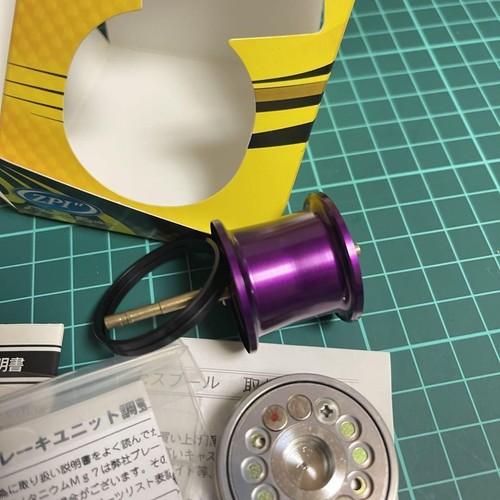 Bfc710 Spool Kit For Zpi Metanium, Red, Blue, Purple, 1 Pc | eBay