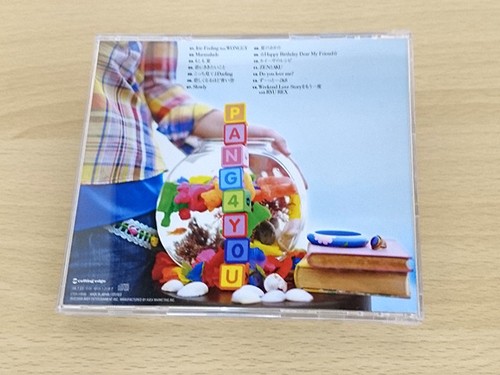 Pan CD PANG 4 YOU PANG Reggae | eBay