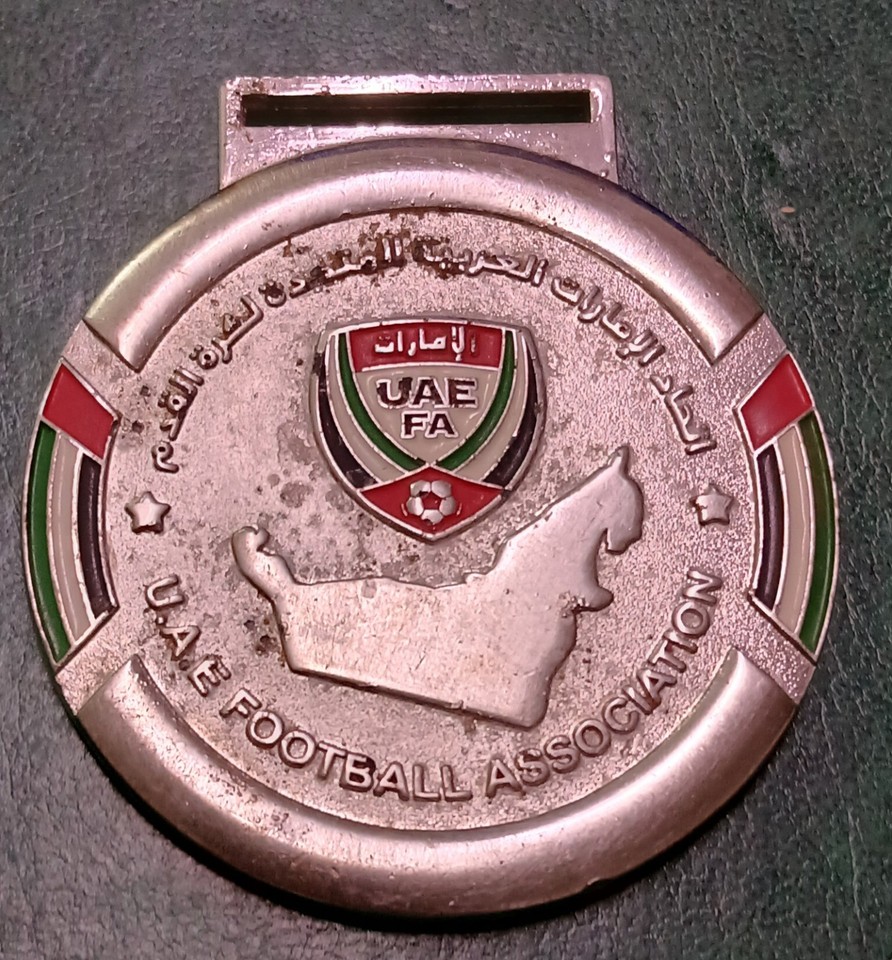 2017-2018 UAE year of Zayed medal UAE football association 7x7.5cm | eBay