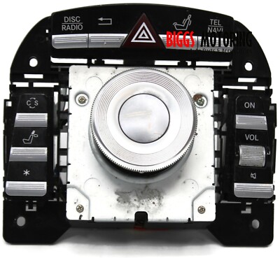 2007-2009 Mercedes W221 S600 Center Console Multi Function SwitchA 221 ...