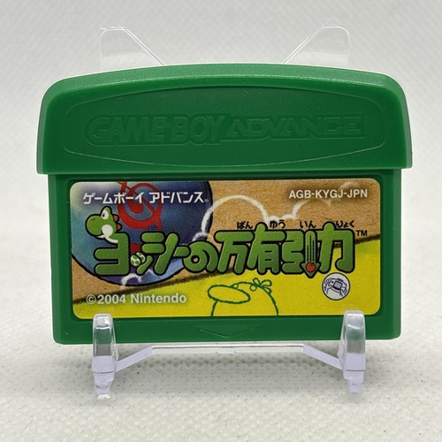 Yoshi Topsy Turvy GBA Game Boy Advance Nintendo Japan Motion Cartridge ...