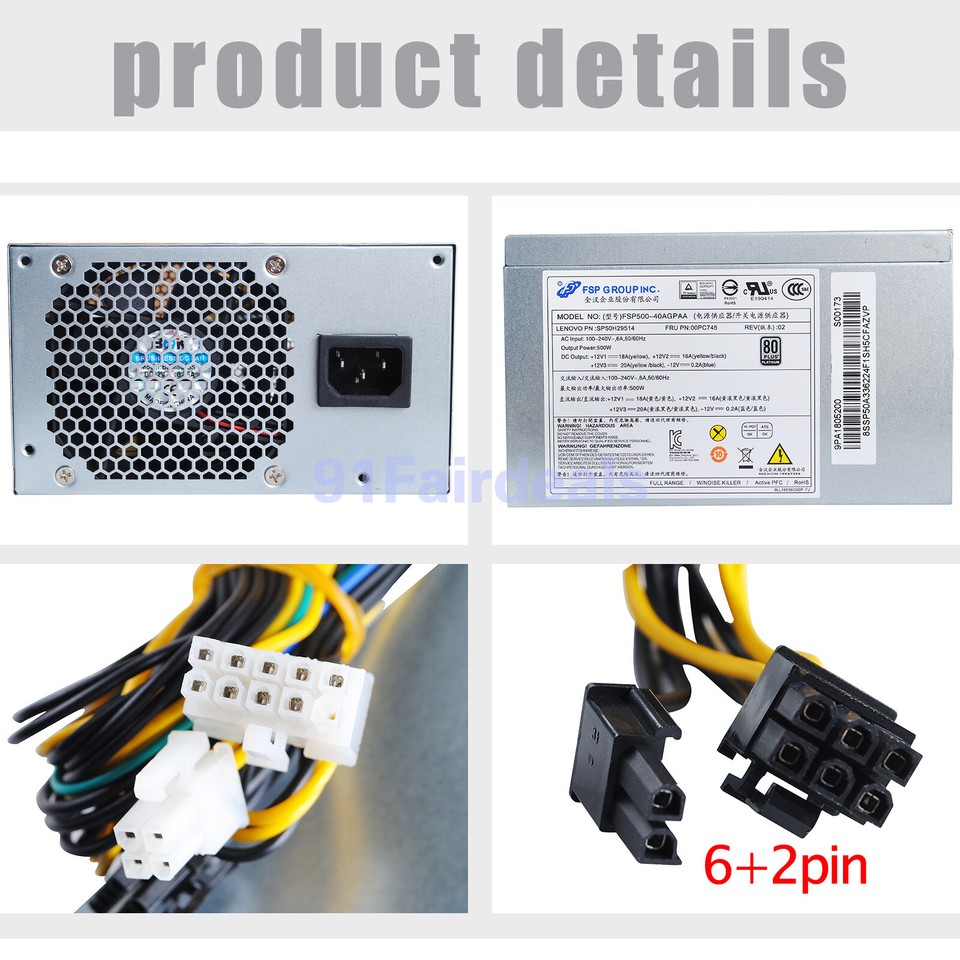 500W 10Pin Desktop Power Supply For Lenovo ThinkStation 00PC745 ...