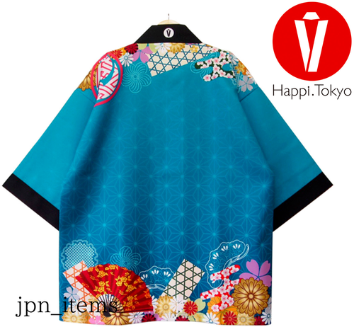 Happi. Tokyo Blue Wagara Japan Traditional Kimono Coat Jacket Male ...